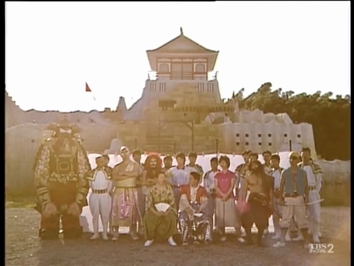 Episode 20 | Keshipedia - Takeshi's Castle Wiki | Fandom