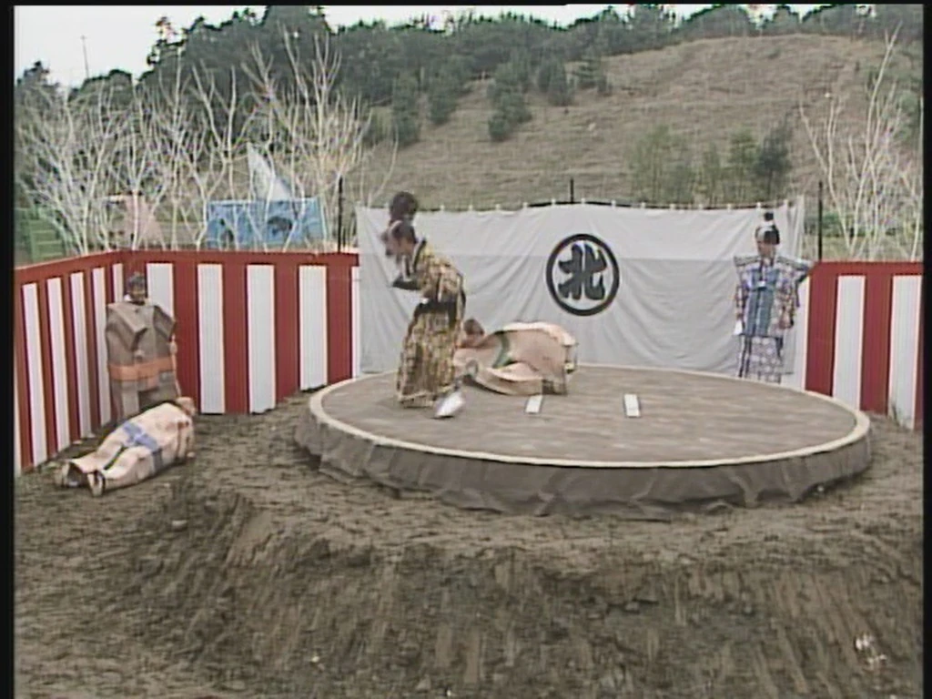 Episode 110 (International Special) | Keshipedia - Takeshi's Castle ...