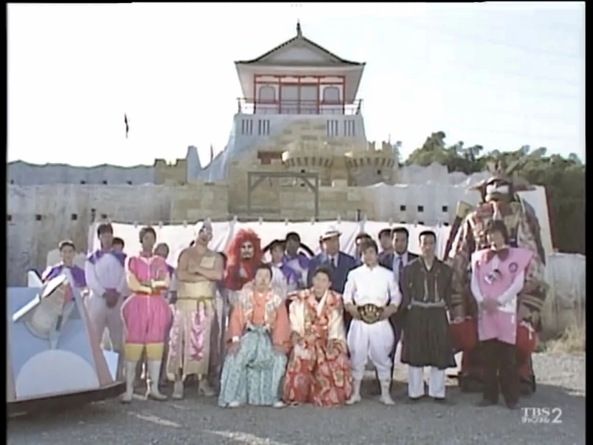 Episode 27 | Keshipedia - Takeshi's Castle Wiki | Fandom