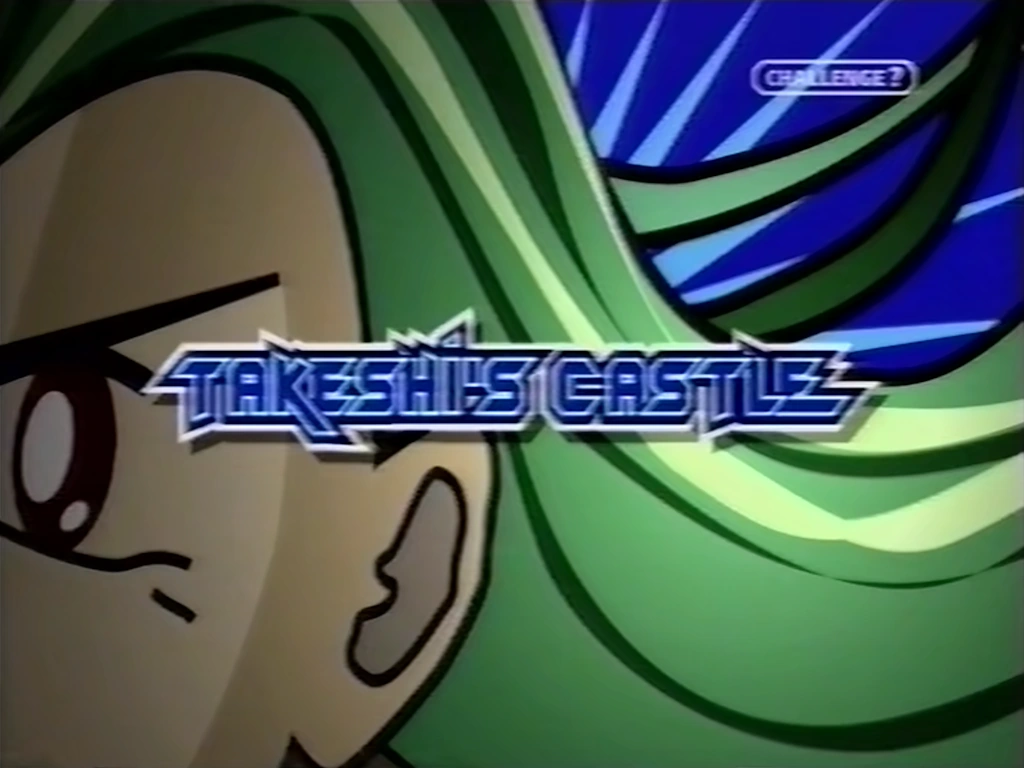 Takeshi's Castle (UK & Ireland) | Keshipedia - Takeshi's Castle Wiki ...