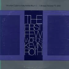 1978 | Kevin Roth Wiki | Fandom