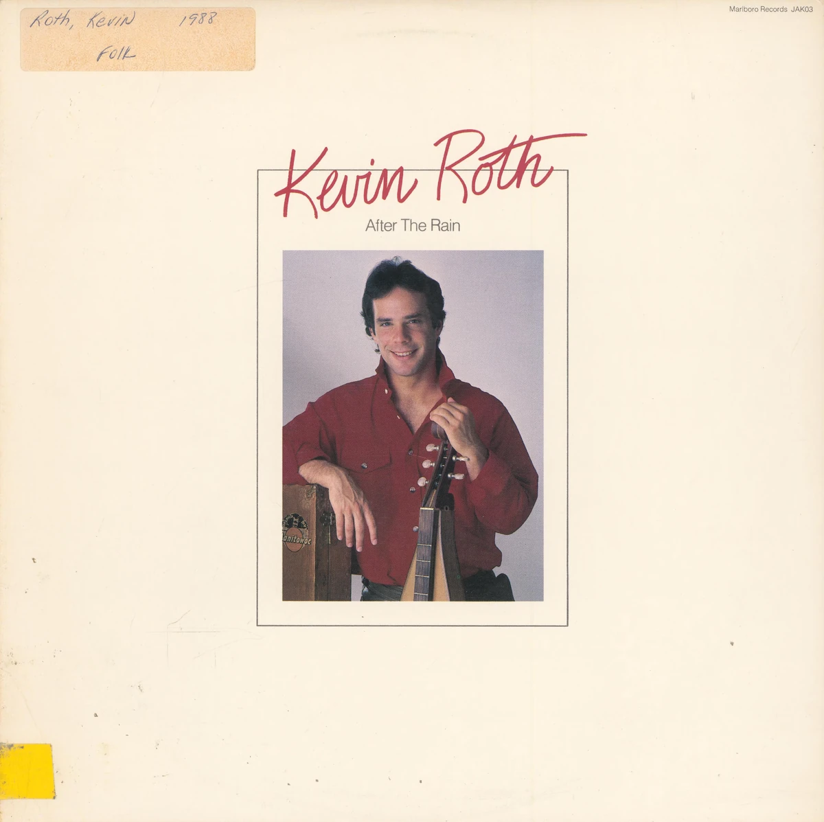 After The Rain | Kevin Roth Wiki | Fandom