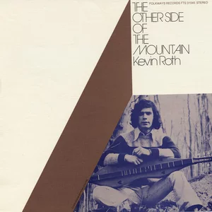 The Other Side Of The Mountain | Kevin Roth Wiki | Fandom