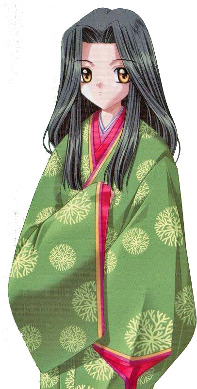 Uraha | Wiki Key | Fandom