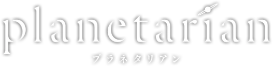 Lista de episodios de Planetarian | Wiki Key | Fandom