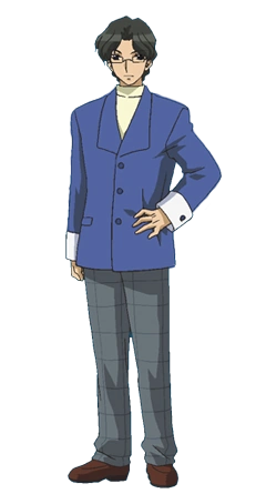 Kuze | Wiki Key | Fandom