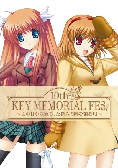 Key 10th Memorial Fes Anniversary CD | Wiki Key | Fandom