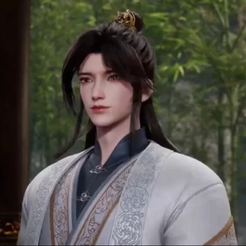 Zu An | Keyboard Immortal Wiki | Fandom