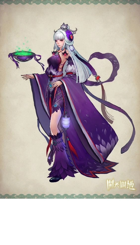 Meng Po | Keyboard Immortal Wiki | Fandom