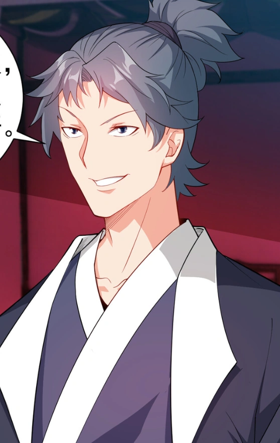 Mei Chaofeng | Keyboard Immortal Wiki | Fandom