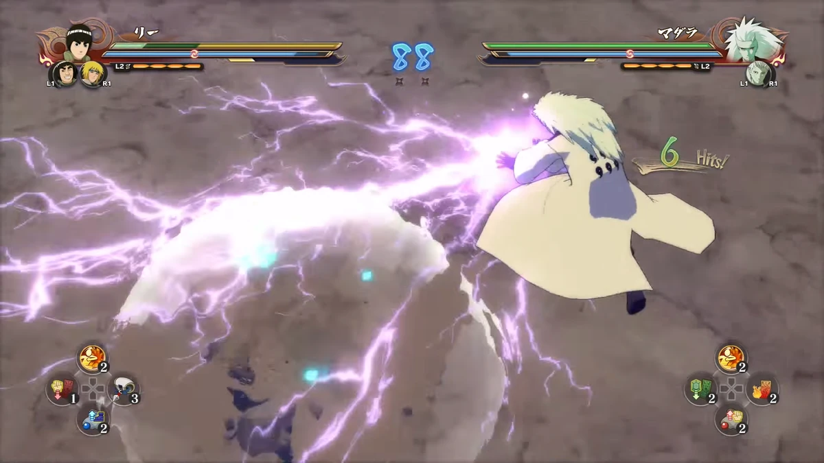 Senpou: Inton Raiha | Kgmus Wikia | Fandom