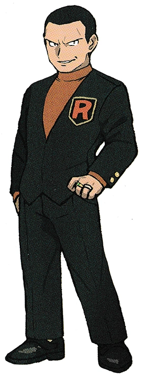 Giovanni | KH and SSB: Twin-Verse Version 2 Wiki | Fandom