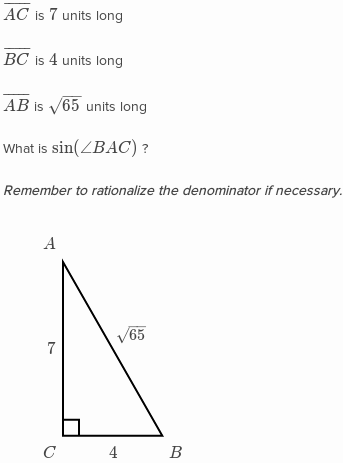 Trigonometry 1 | Khan Academy Wiki | Fandom