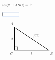 Addition and subtraction trig identities | Khan Academy Wiki | Fandom
