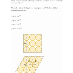 Surface and volume density word problems | Khan Academy Wiki | Fandom