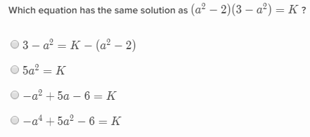 Multiplying binomials by polynomials | Khan Academy Wiki | Fandom