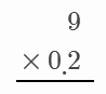 Multiplying decimals 1 | Khan Academy Wiki | Fandom
