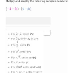 Multiplying complex numbers | Khan Academy Wiki | Fandom
