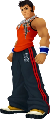 Rai | Kingdom Hearts Fanbase Wiki | Fandom