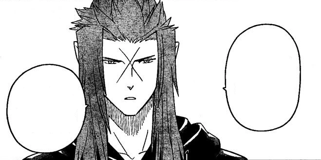 Saïx | Khmanga Wiki | Fandom