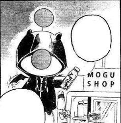 Organization XIII Moogle | Khmanga Wiki | Fandom
