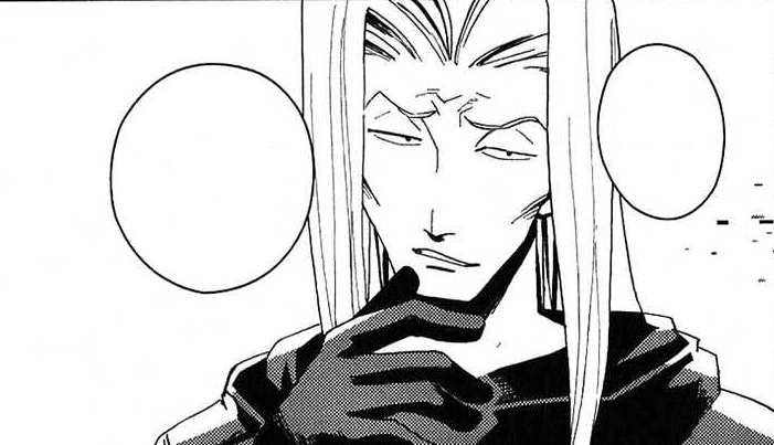 Vexen | Khmanga Wiki | Fandom