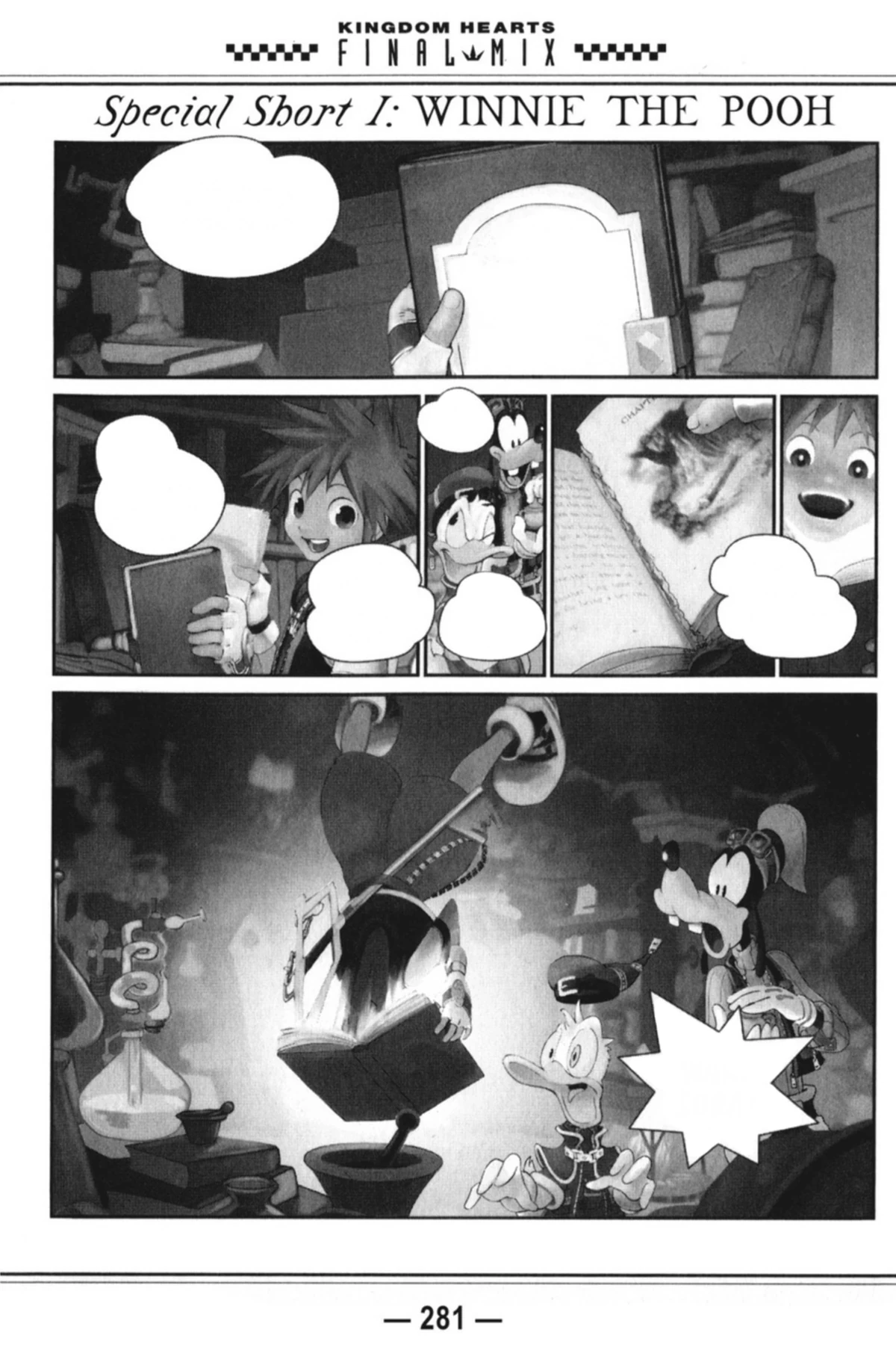 Winnie the Pooh (chapter) | Khmanga Wiki | Fandom