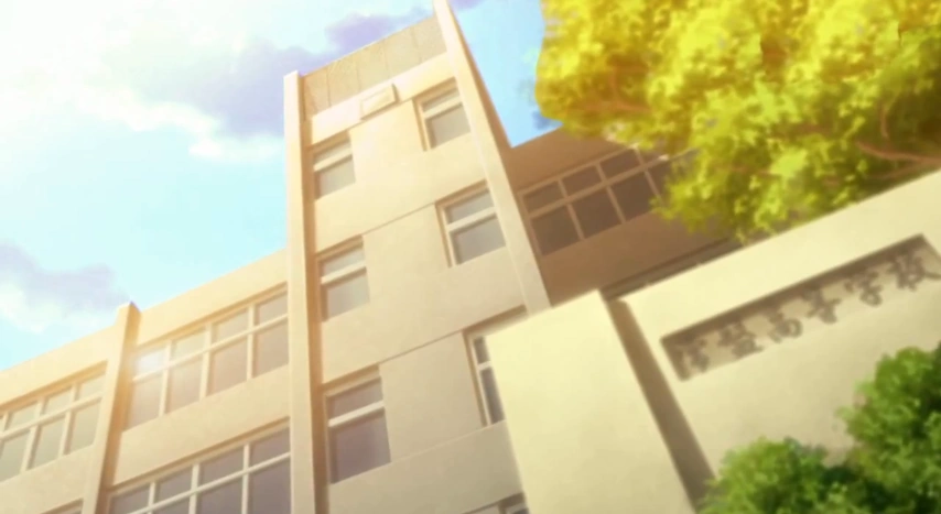 Konoha Gakuen | Konoha High School Wiki | Fandom