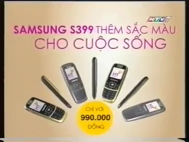 HT Mobile | Wiki Khuyến mãi | Fandom