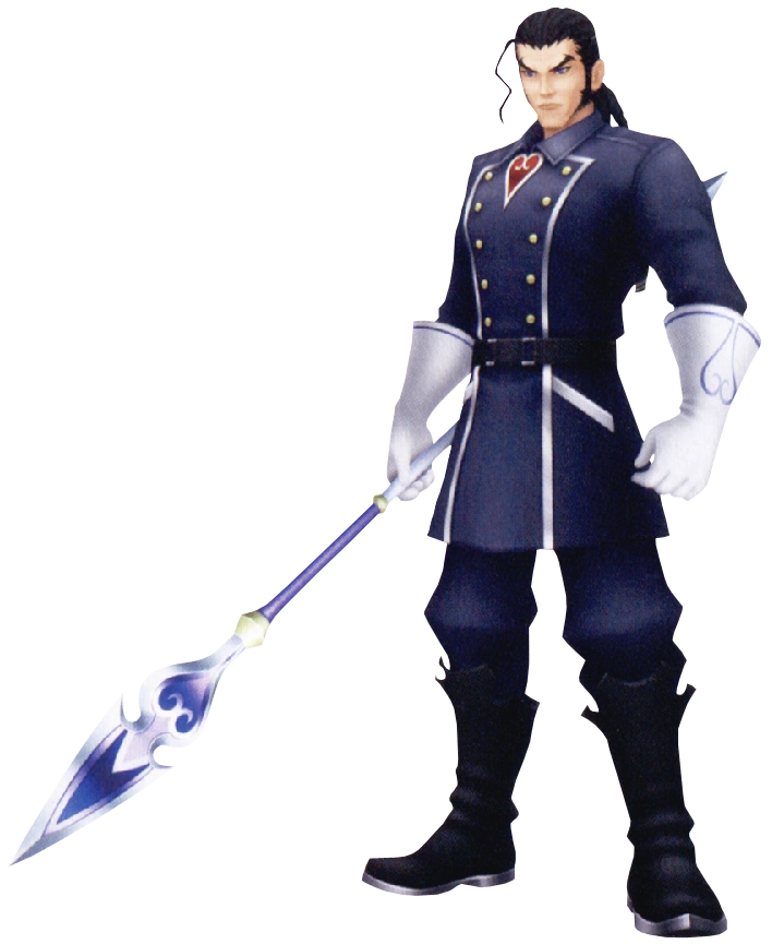 Dilan | Kingdom Hearts, l'enciclopedia dei mondi Wiki | Fandom