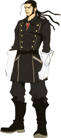 Dilan | Kingdom Hearts, l'enciclopedia dei mondi Wiki | Fandom