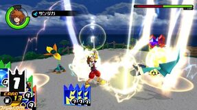 Thunder | Kingdom Hearts, l'enciclopedia dei mondi Wiki | Fandom