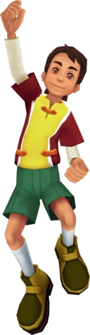 Wantz | Kingdom Hearts, l'enciclopedia dei mondi Wiki | Fandom