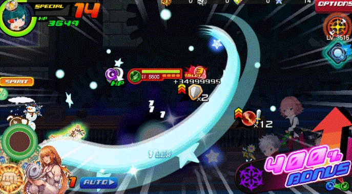 Legami di Amicizia | Kingdom Hearts, l'enciclopedia dei mondi Wiki | Fandom