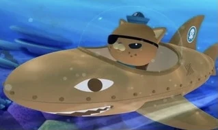 Gup-B | Khyler’s Imagination Tank Wiki | Fandom