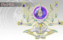 Spirit | Kiba Wiki | Fandom