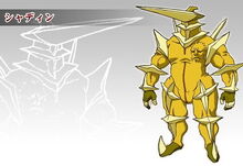 Spirit | Kiba Wiki | Fandom