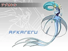 Spirit | Kiba Wiki | Fandom