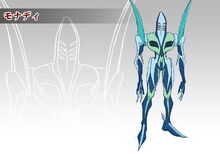 Spirit | Kiba Wiki | Fandom