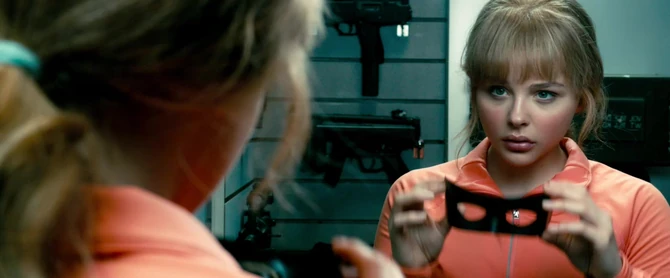 Kick-Ass Wiki | Fandom