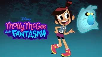 Wade | Kick Buttowski Wiki | Fandom