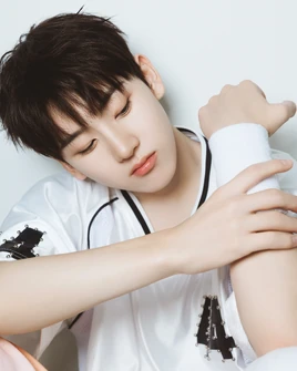Kyehoon | KickFlip Wiki | Fandom