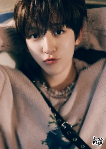 Donghyeon | KickFlip Wiki | Fandom