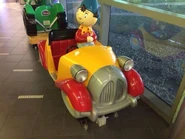 Noddy Kiddie Rides | Kiddie Rides Wiki | Fandom
