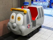 Underground Ernie Kiddie Ride | Kiddie Rides Wiki | Fandom