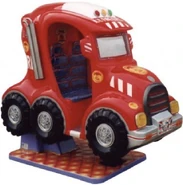 Ride On Entertainment UK | Kiddie Rides Wiki | Fandom