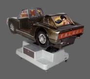 Fantastic Car | Kiddie Rides Wiki | Fandom