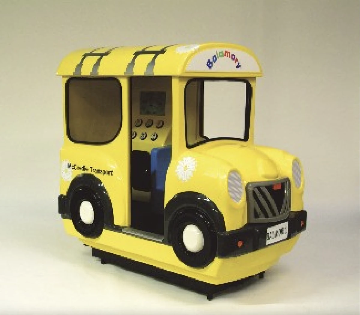 Balamory Daisy Bus | Kiddie Rides Wiki | Fandom