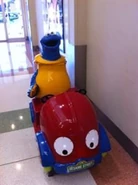 Fun2Learn Children’s Rides | Kiddie Rides Wiki | Fandom