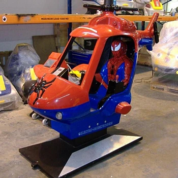 Spider-Man Helicopter | Kiddie Rides Wiki | Fandom
